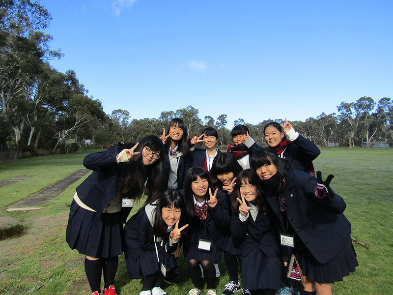 Japanese Study Tour
